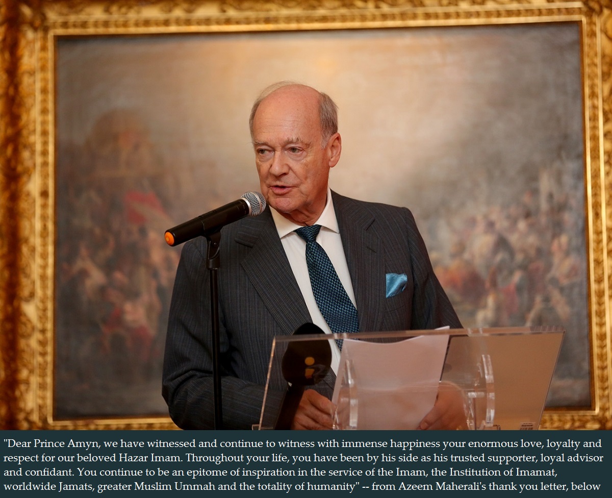 A thank you letter to Prince Amyn Muhammad Aga Khan for a life of ...