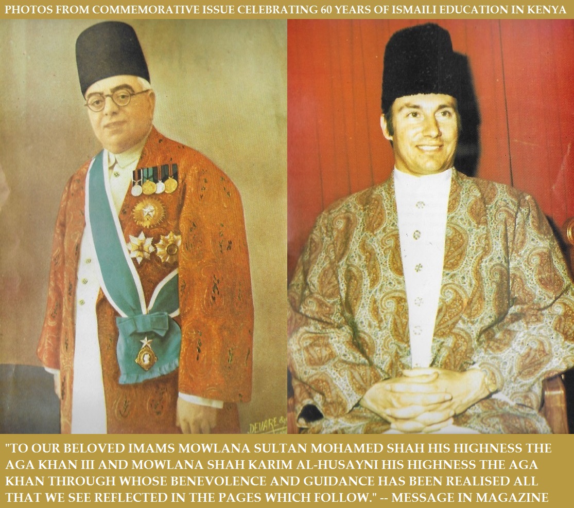 Photos of Mawlana Hazar Imam, His Highness the Aga Khan, from a rare ...