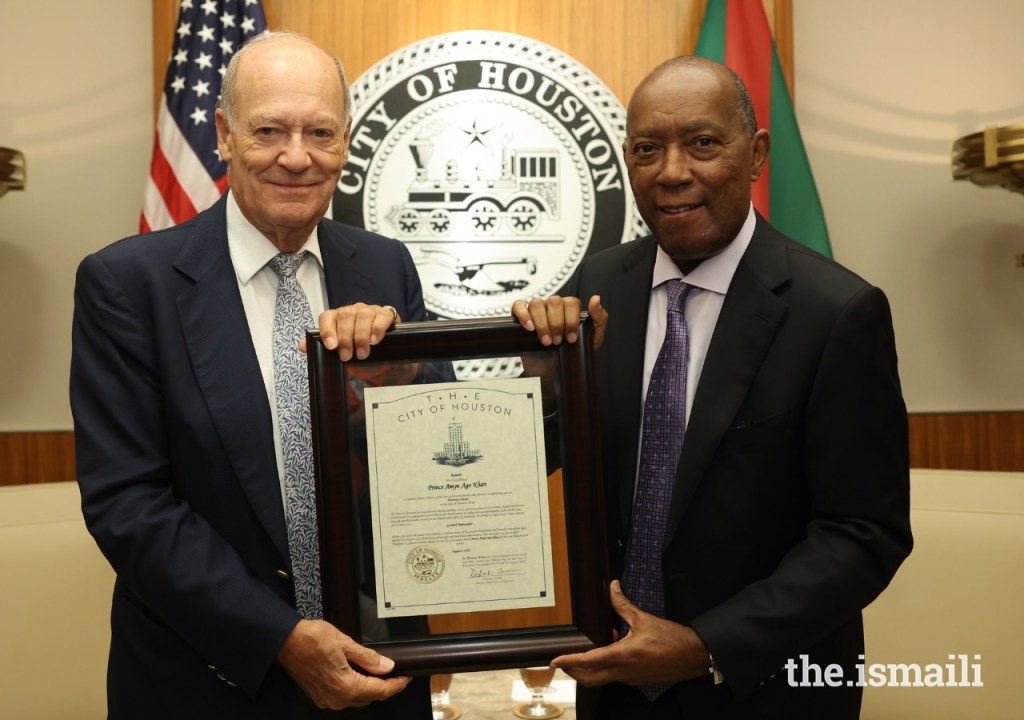 A Tribute to Prince Amyn Aga Khan, Younger Brother of His Highness the ...