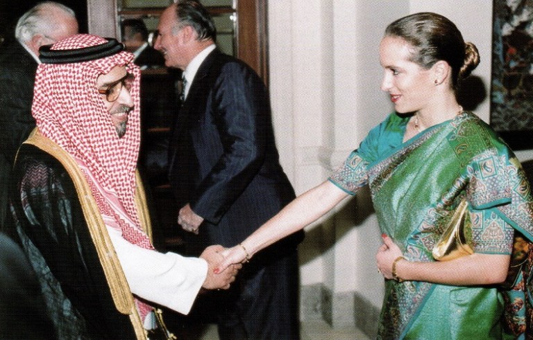 Honoring Princess Zahra: A Tribute on Her 55th Birthday