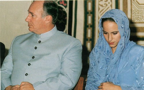 Princess Zahra Aga Khan: 53 Years in Pictures as She Celebrates Her ...