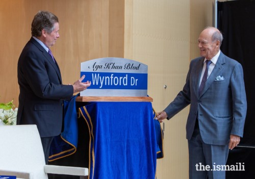 A Tribute to Prince Amyn Aga Khan, Younger Brother of His Highness the ...