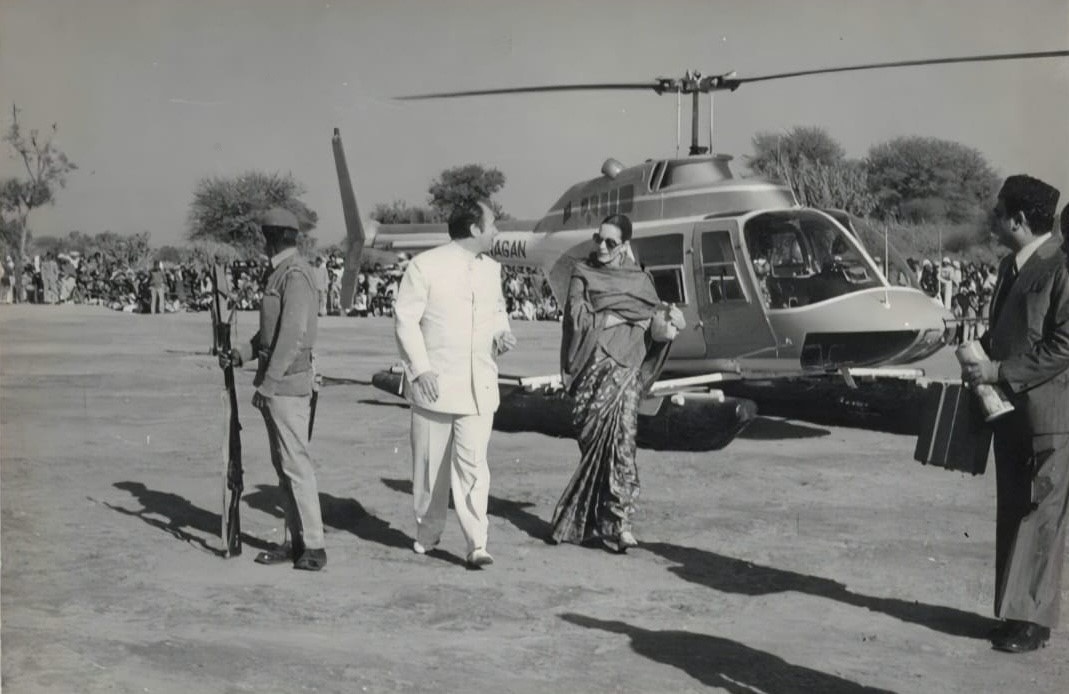 Nazarali Momin Photo Collection: 46 Years Ago, on January 22, 1978 ...