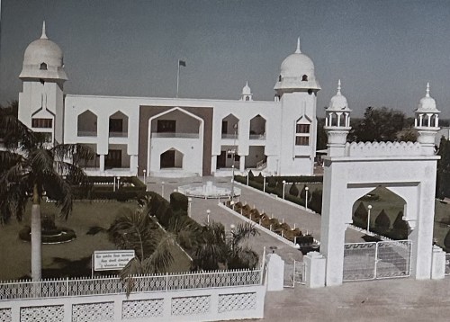 The Life and Legacy of Aga Khan IV, 49th Hereditary Imam of the Ismaili ...