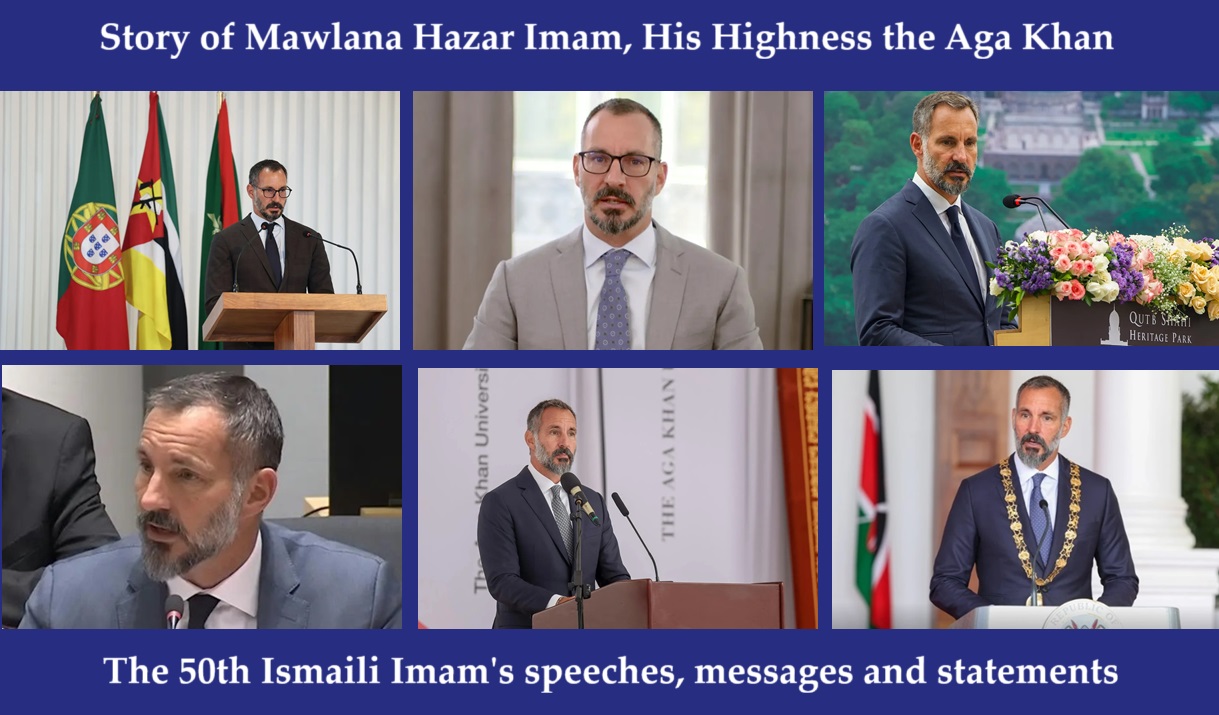 Story of Mawlana Hazar Imam Shah Rahim al Hussaini, His Highness the ...